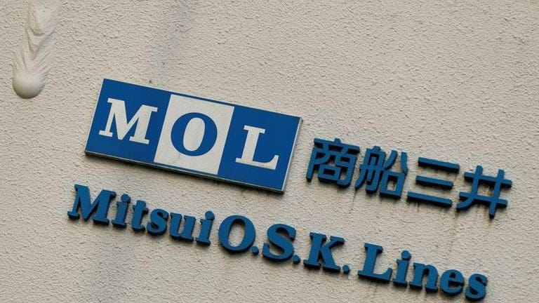 Elliott Critiques Mitsui OSK Lines' Medium-Term Plan as Insufficient ...